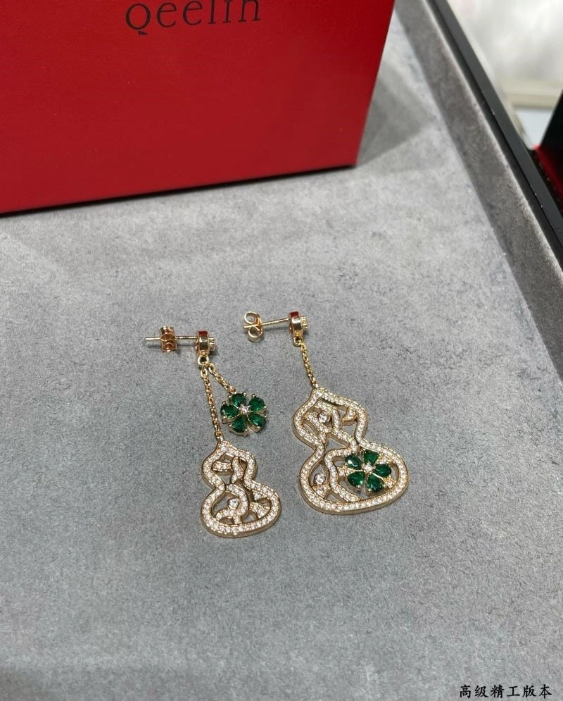 Cut-rate Qeelin Earrings