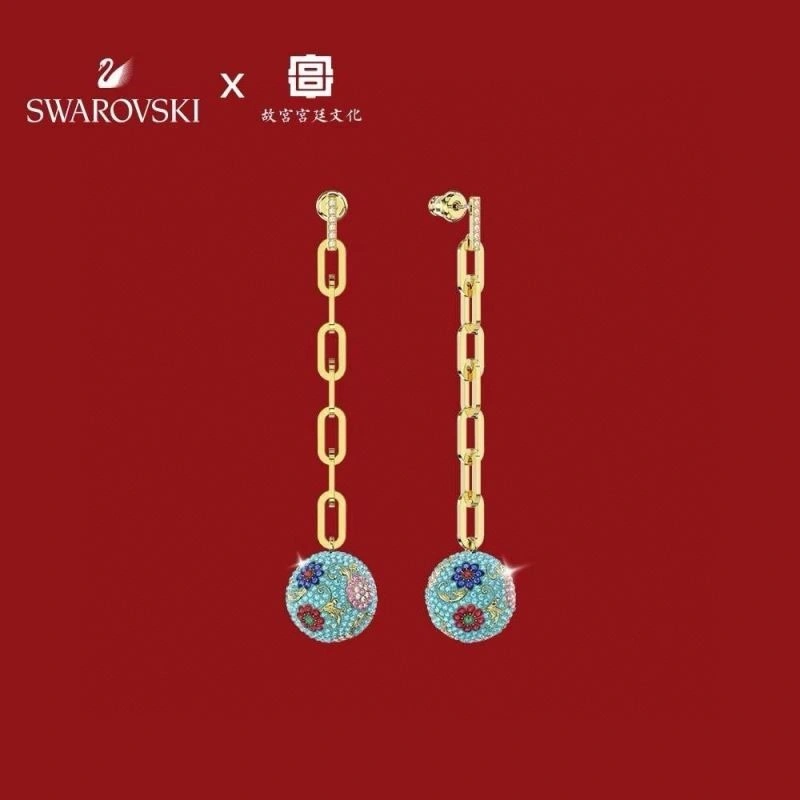 Qeelin Earrings