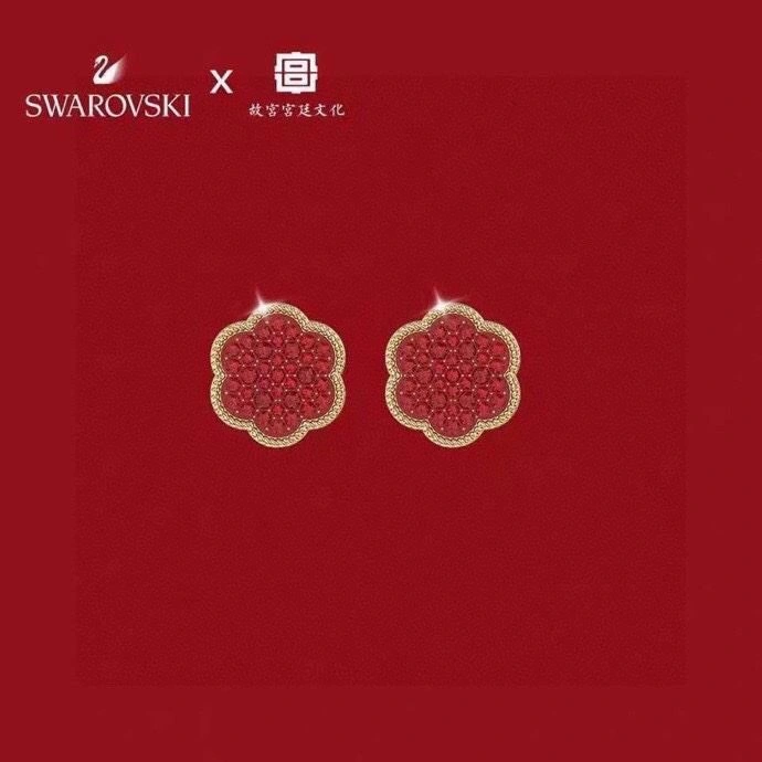 Qeelin Earrings