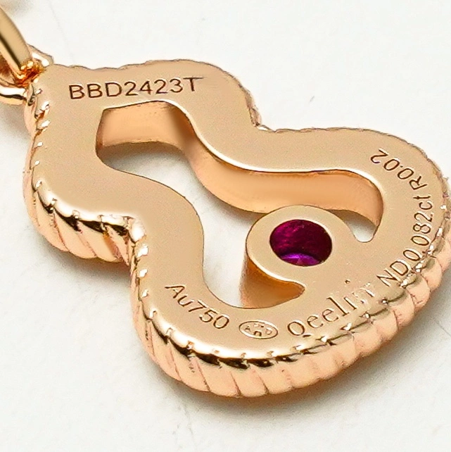 Real Qeelin Necklaces