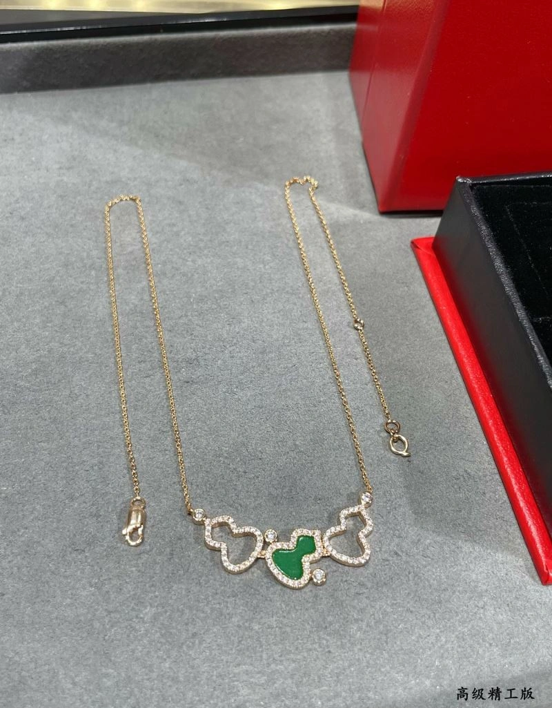 Official Qeelin Necklaces