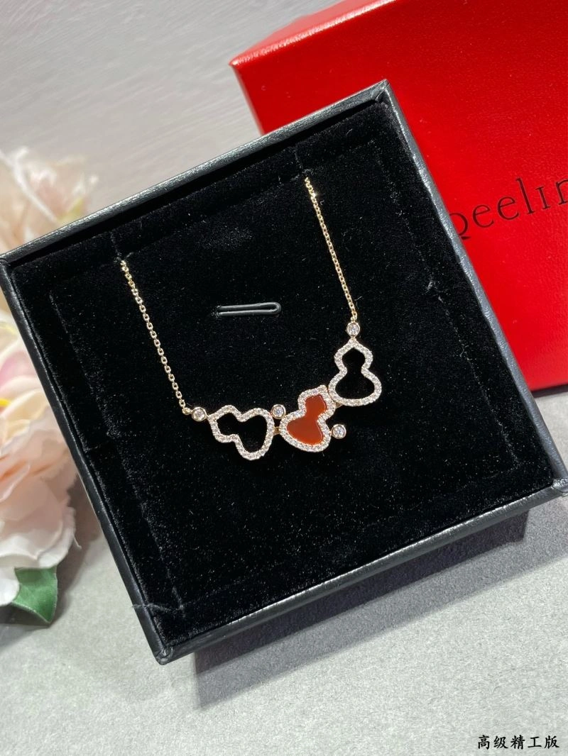 Official Qeelin Necklaces