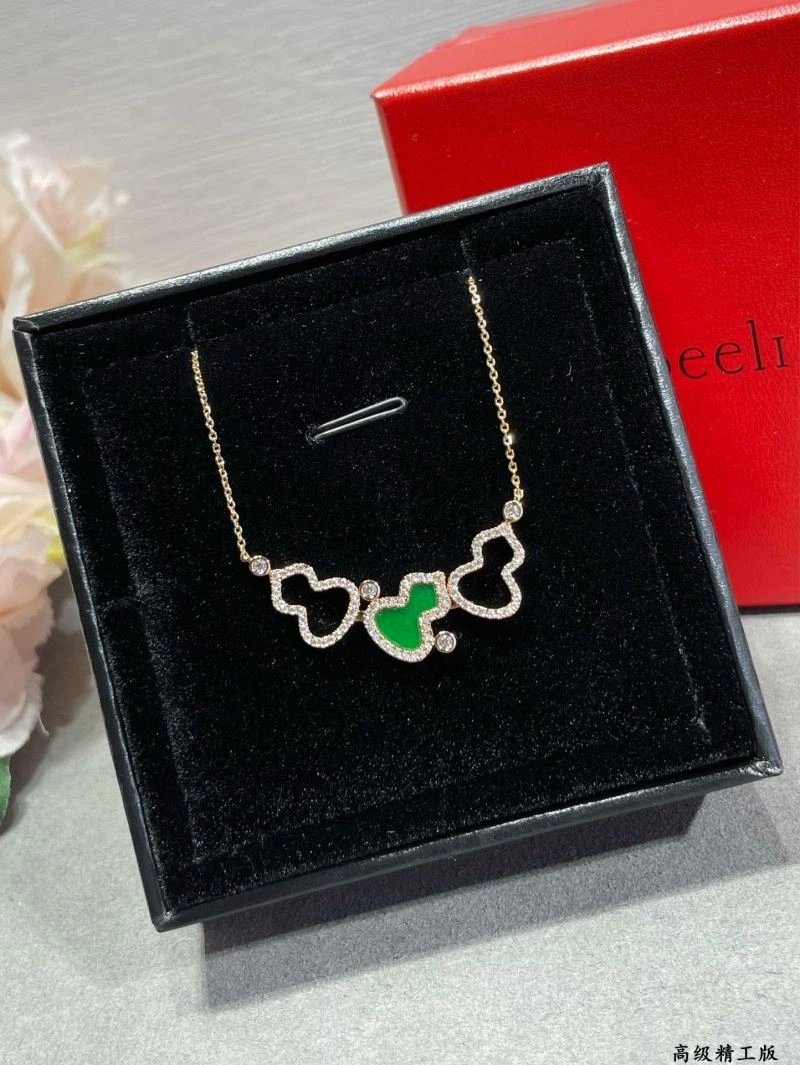 Official Qeelin Necklaces