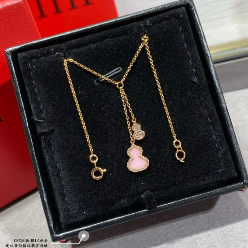 Factory-made Qeelin Necklaces