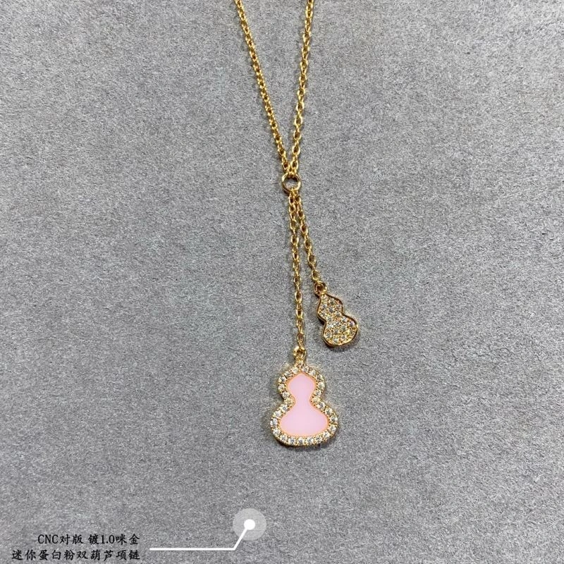 Factory-made Qeelin Necklaces