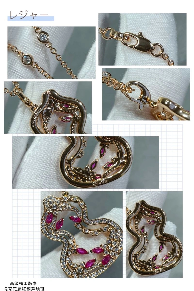 Legit Qeelin Necklaces