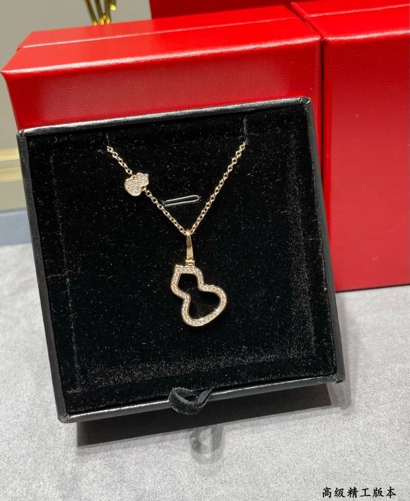 Indistinguishable Qeelin Necklaces
