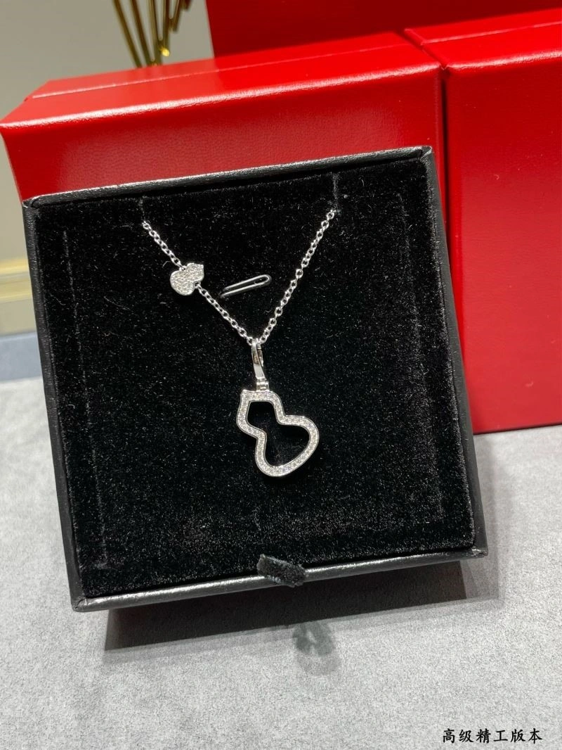 Indistinguishable Qeelin Necklaces
