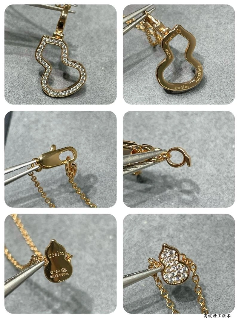 Indistinguishable Qeelin Necklaces