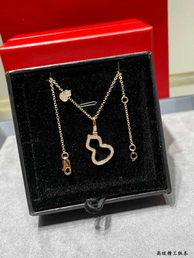 Indistinguishable Qeelin Necklaces