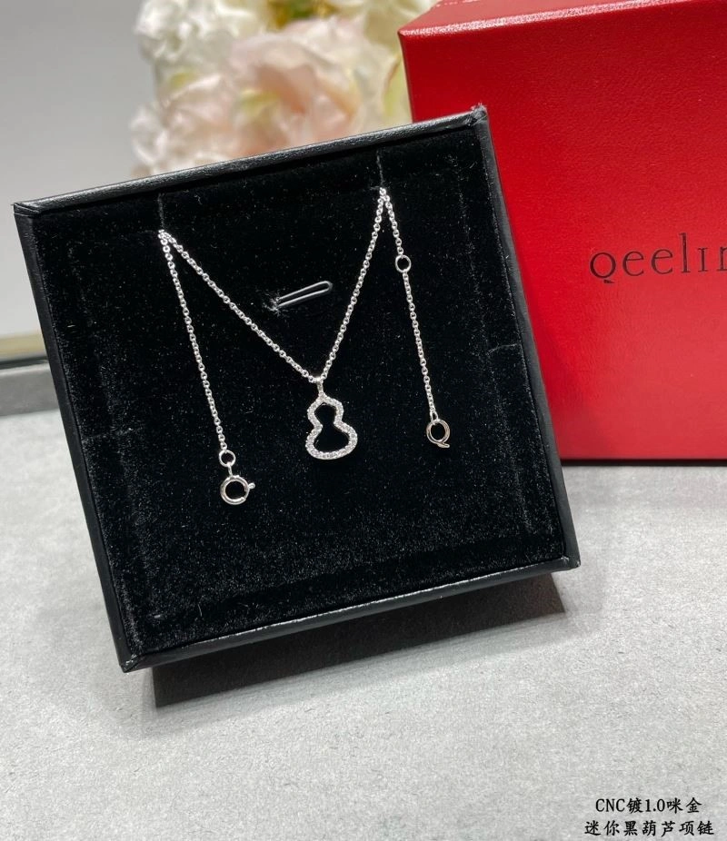 Authentic Qeelin Necklaces