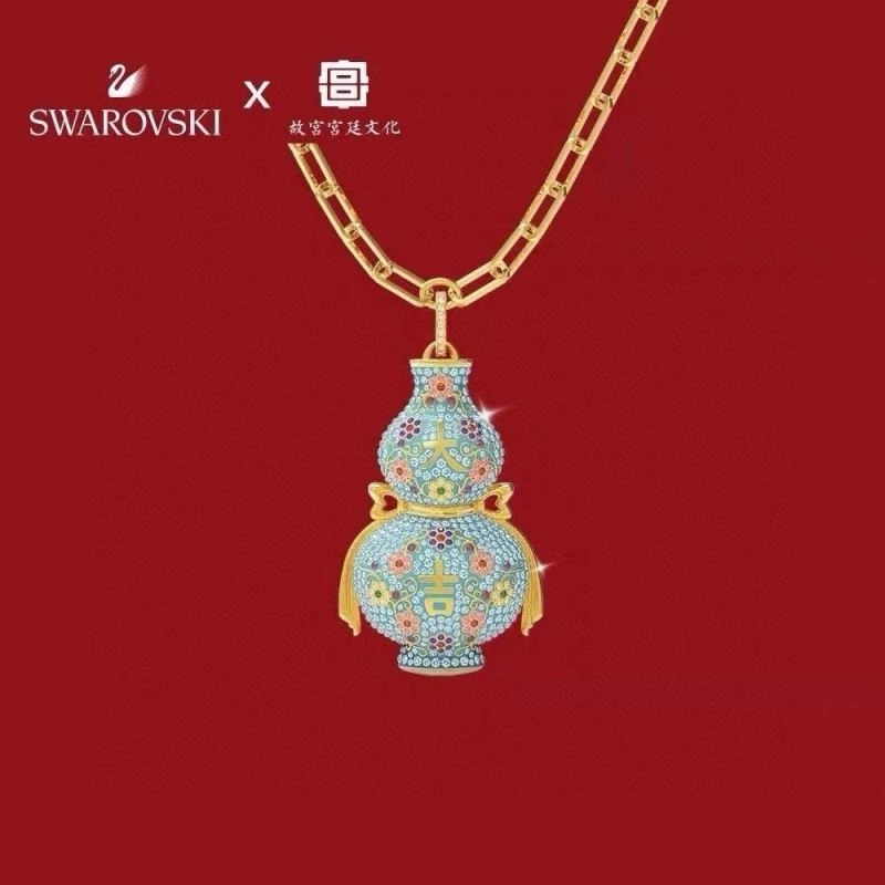 Qeelin Necklaces
