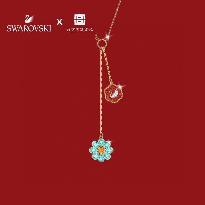 Qeelin Necklaces