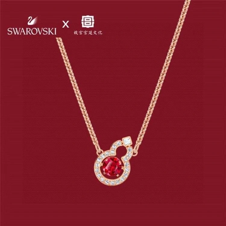 Qeelin Necklaces