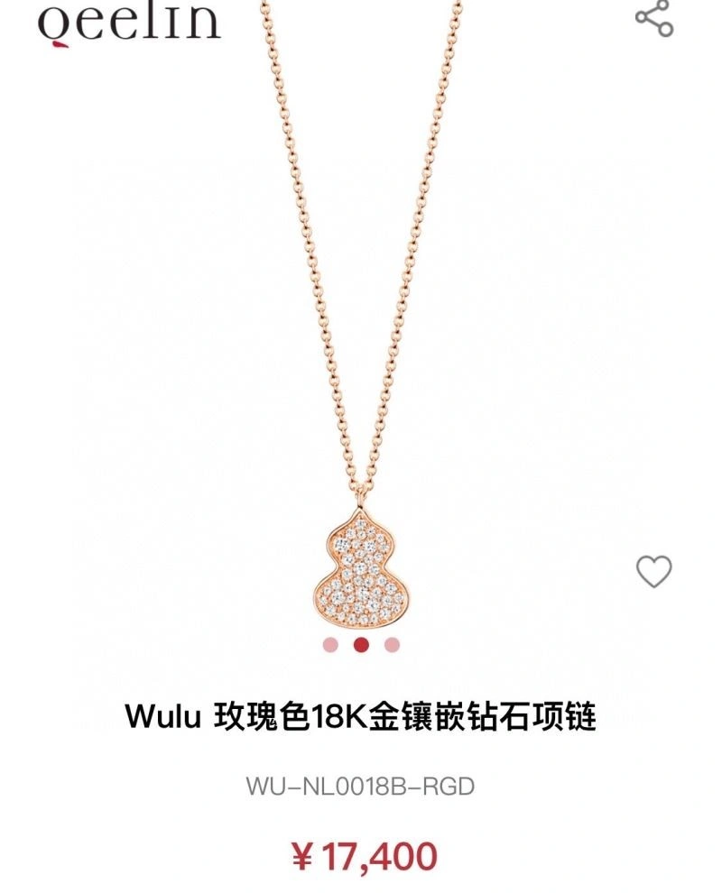 Qeelin Necklaces