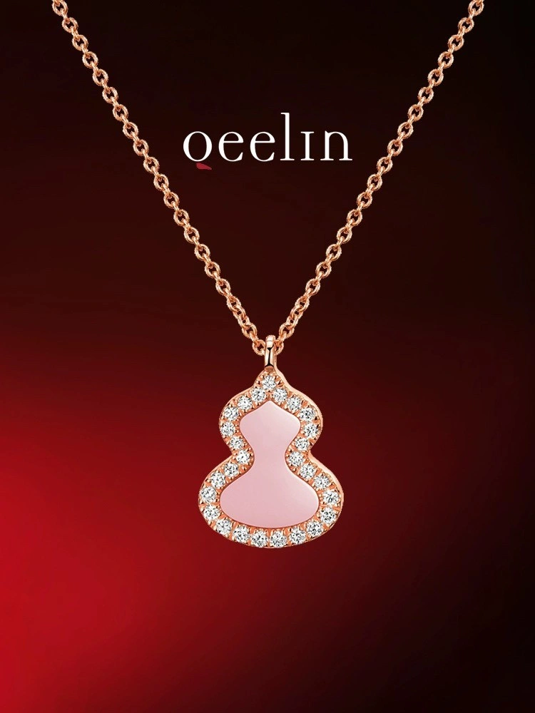 Cut-rate Qeelin Necklaces