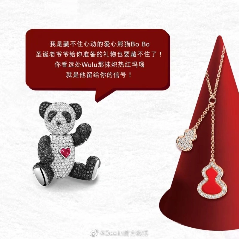 Genuine Qeelin Necklaces