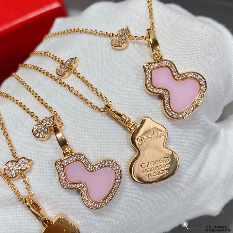 Brand-authenticated Qeelin Necklaces