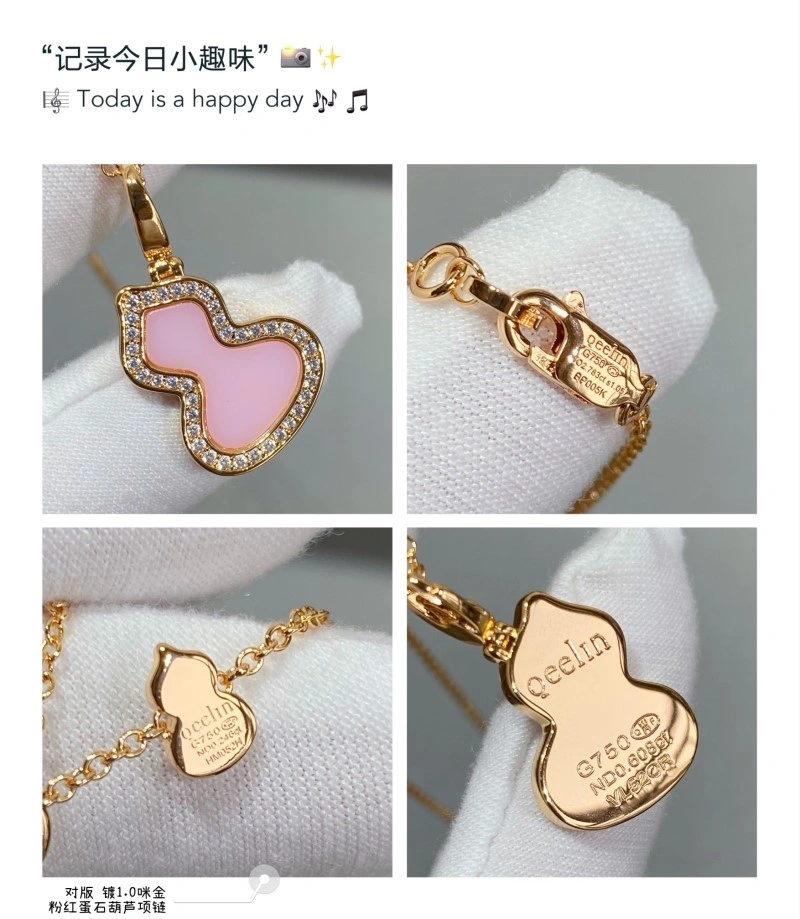 Brand-authenticated Qeelin Necklaces