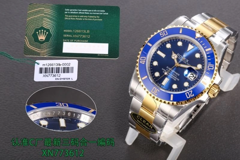 Discounted ROLEX Watches