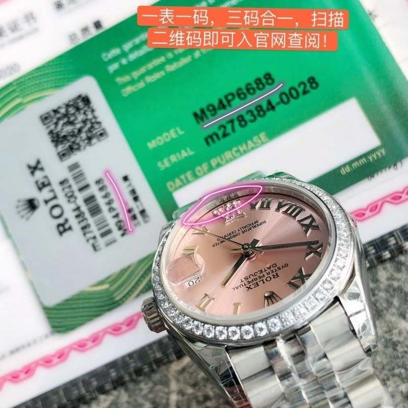 High fidelity ROLEX Watches