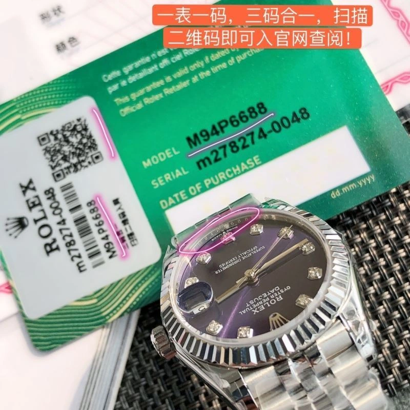 Brand-authenticated ROLEX Watches