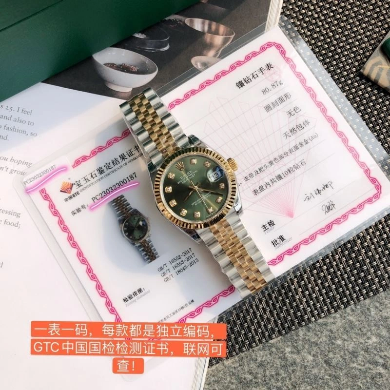 Cut-rate ROLEX Watches