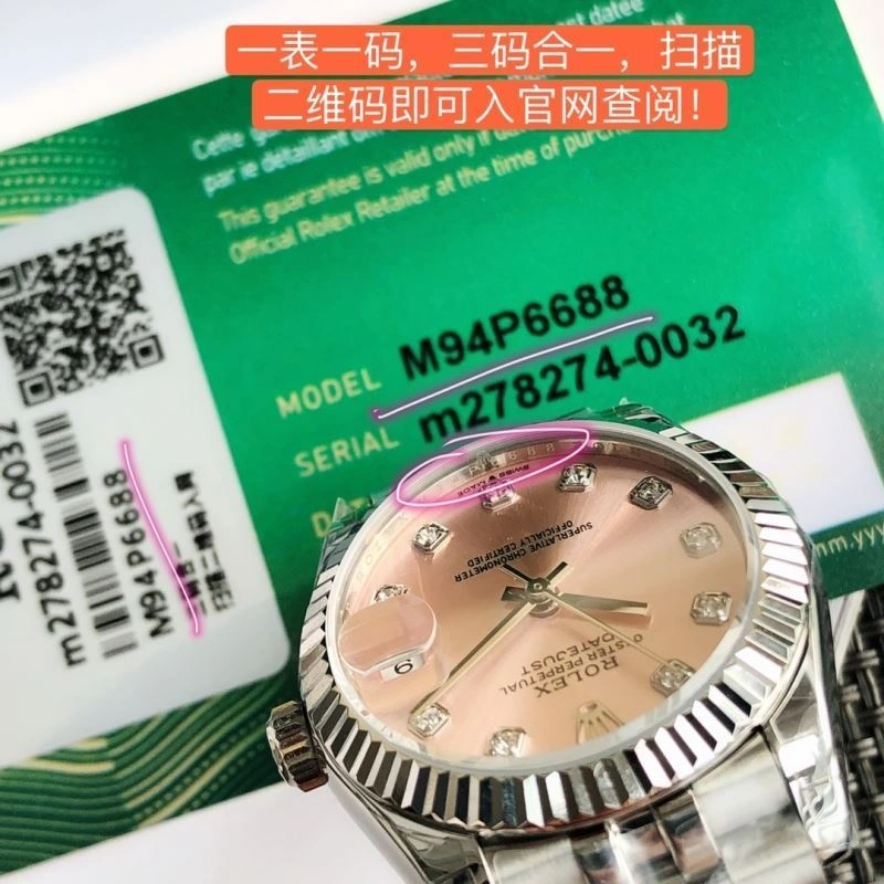 Discounted ROLEX Watches