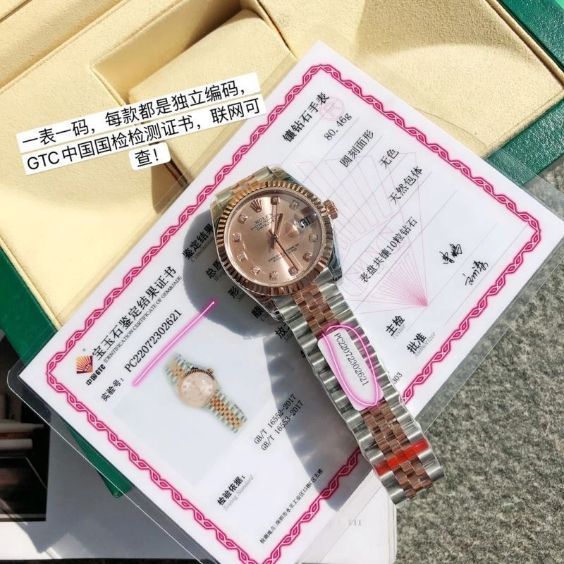 Perfect replica ROLEX Watches