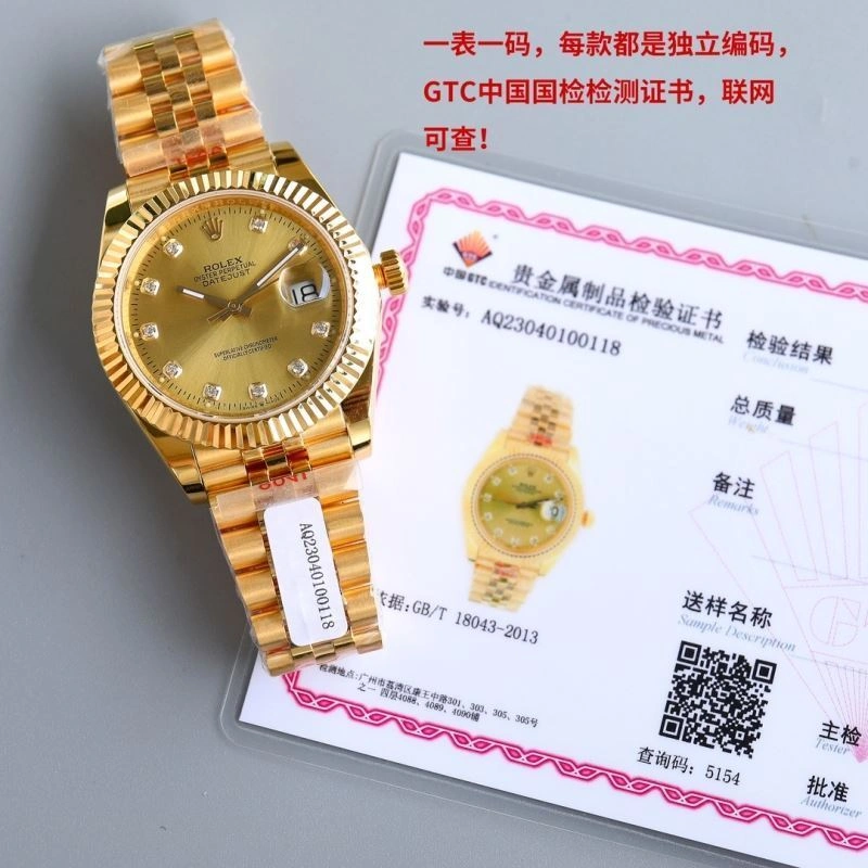 Inexpensive ROLEX Watches
