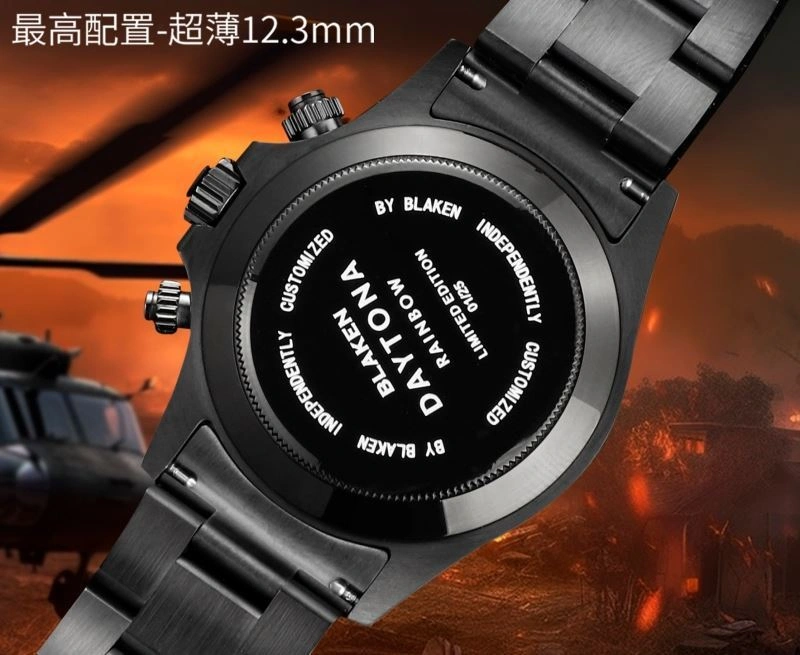 Low-cost ROLEX Watches