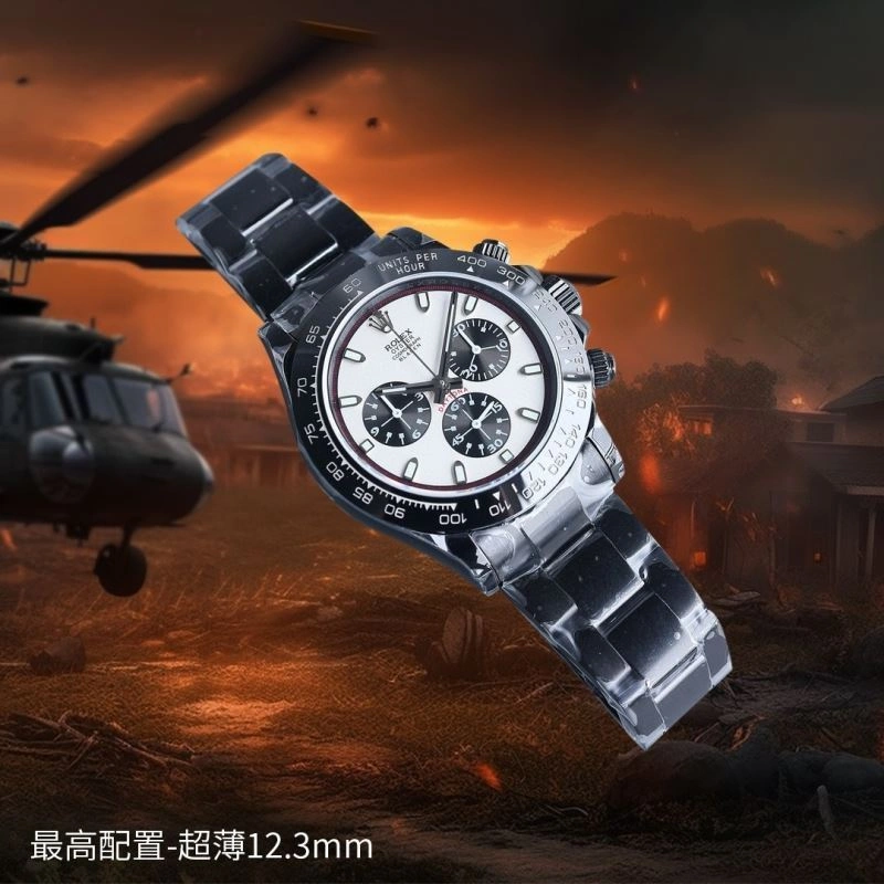 Top match ROLEX Watches