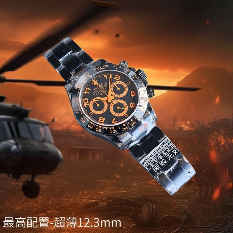 High fidelity ROLEX Watches