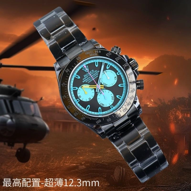 Indistinguishable ROLEX Watches