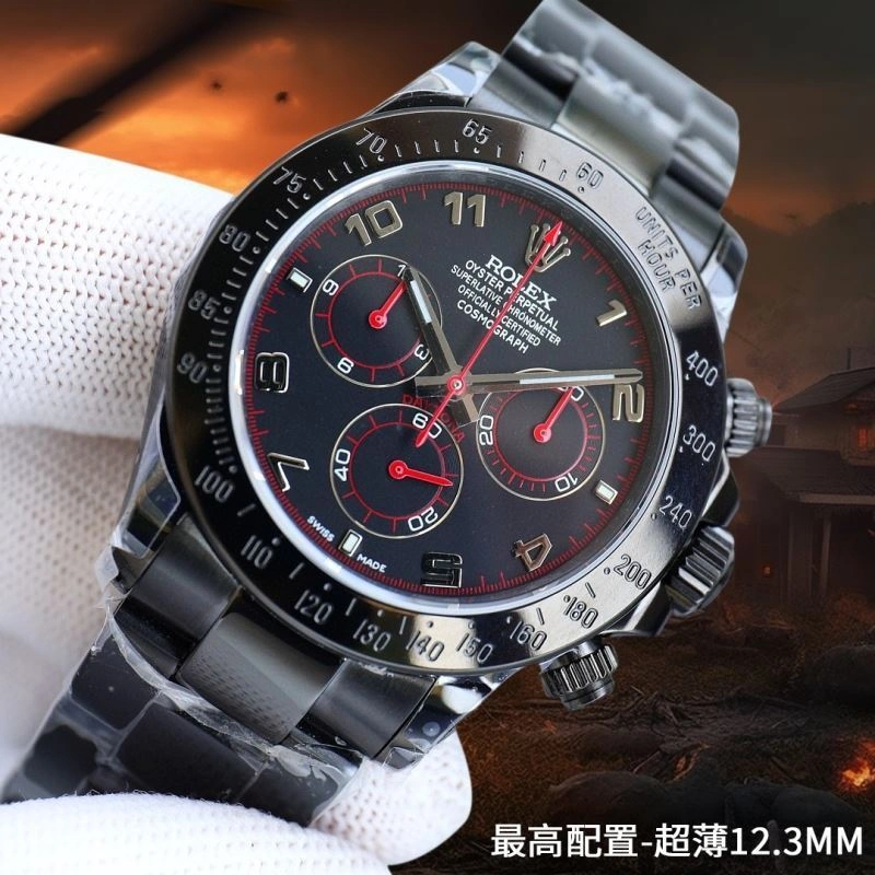 Top mirror ROLEX Watches