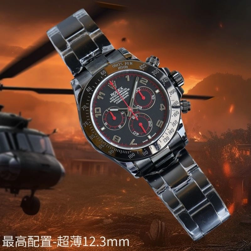 Top mirror ROLEX Watches