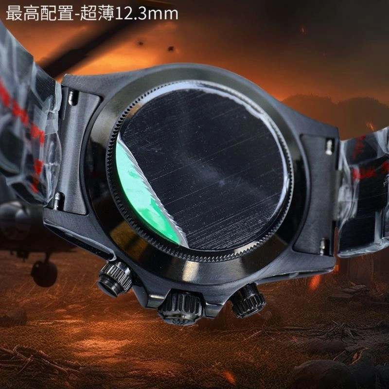 Top mirror ROLEX Watches