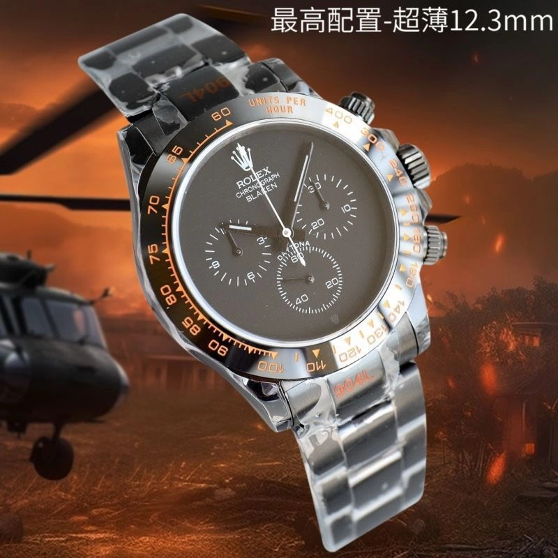 Low-cost ROLEX Watches