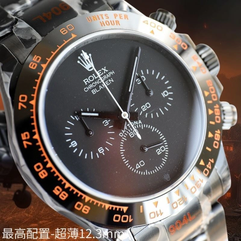 Low-cost ROLEX Watches