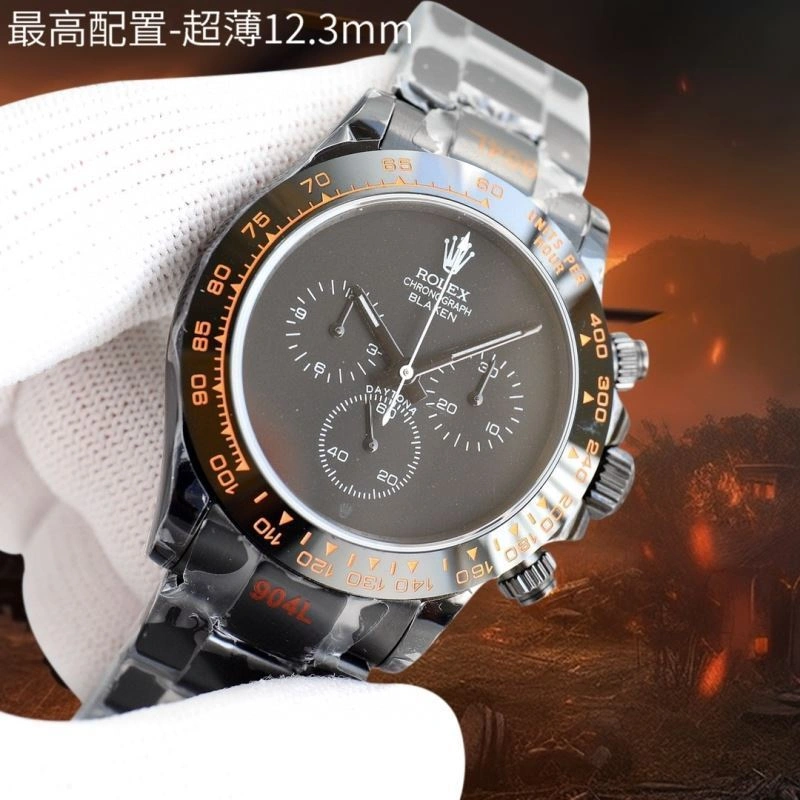 Low-cost ROLEX Watches