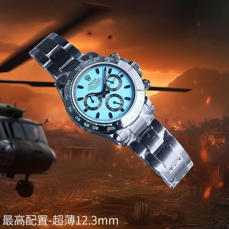 Precise copy ROLEX Watches