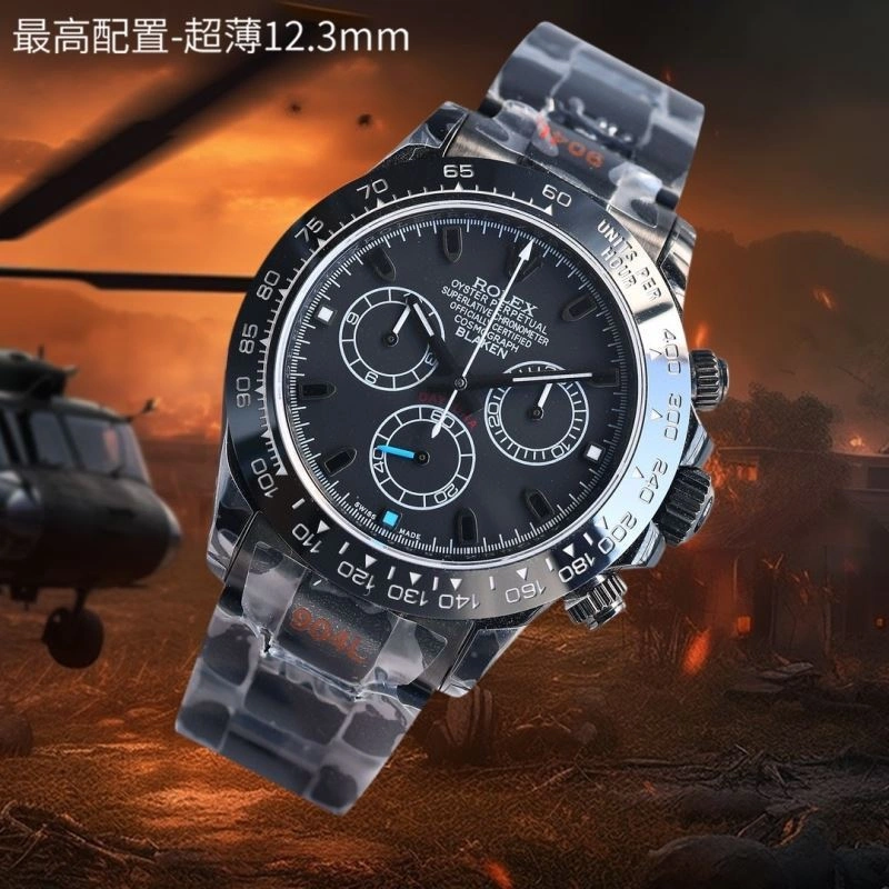 Accurate model ROLEX Watches