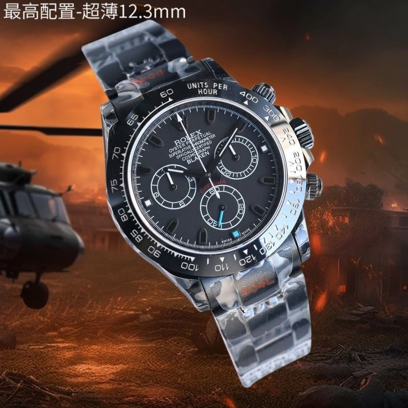 Accurate model ROLEX Watches