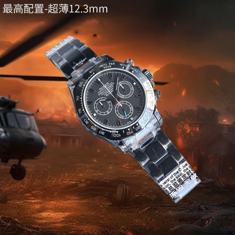 Accurate model ROLEX Watches