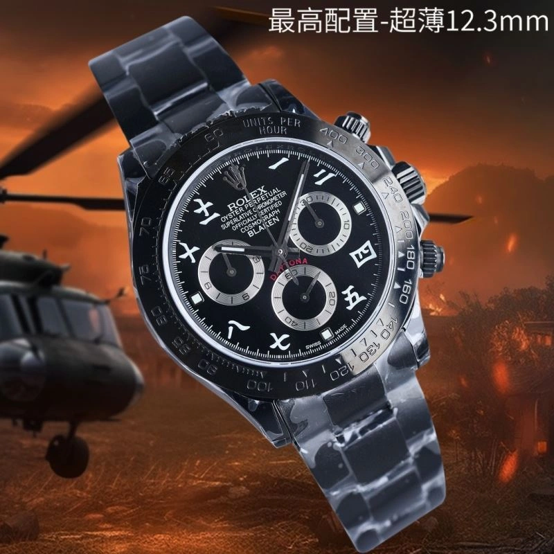 Authentic ROLEX Watches