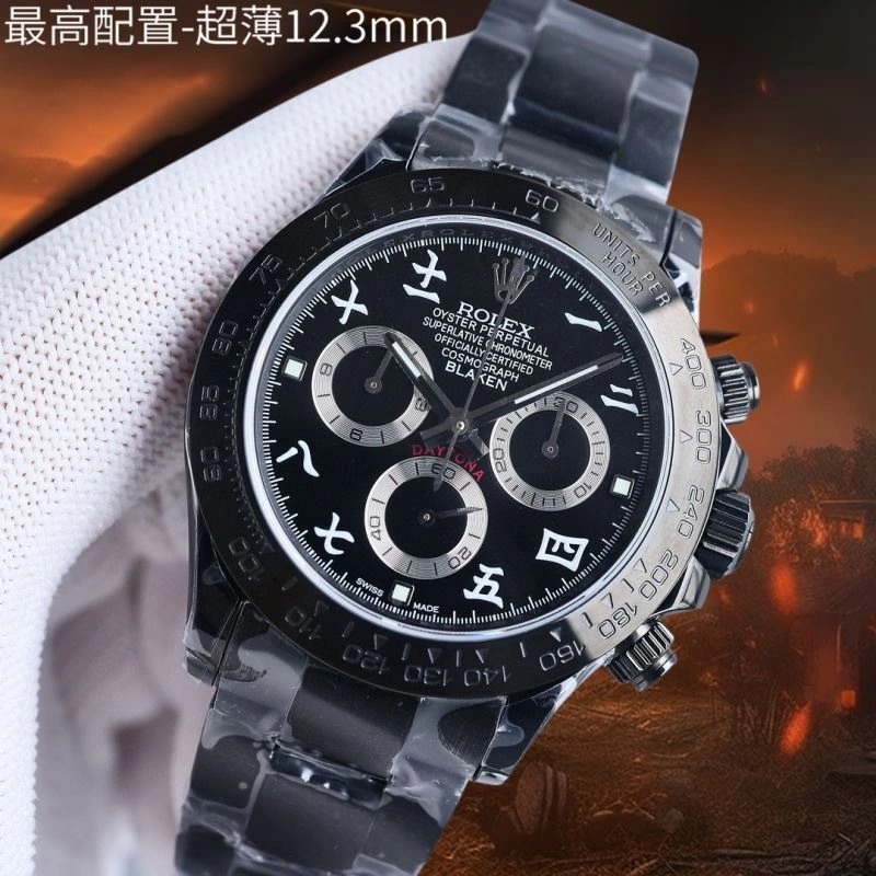 Authentic ROLEX Watches
