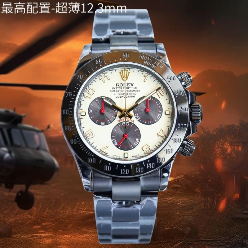 ROLEX Watches