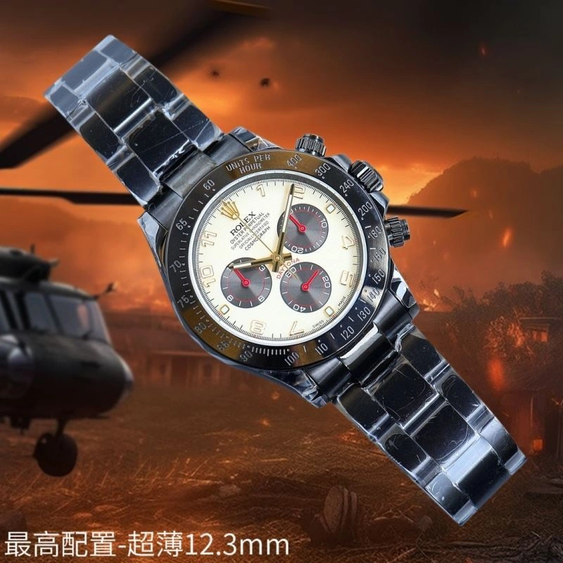 Inexpensive ROLEX Watches