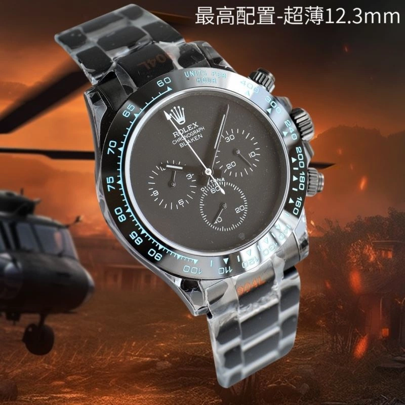 Top match ROLEX Watches