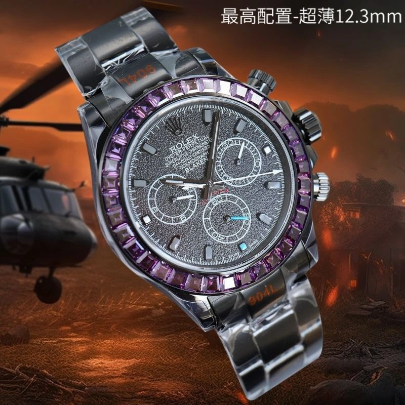 Affordable ROLEX Watches